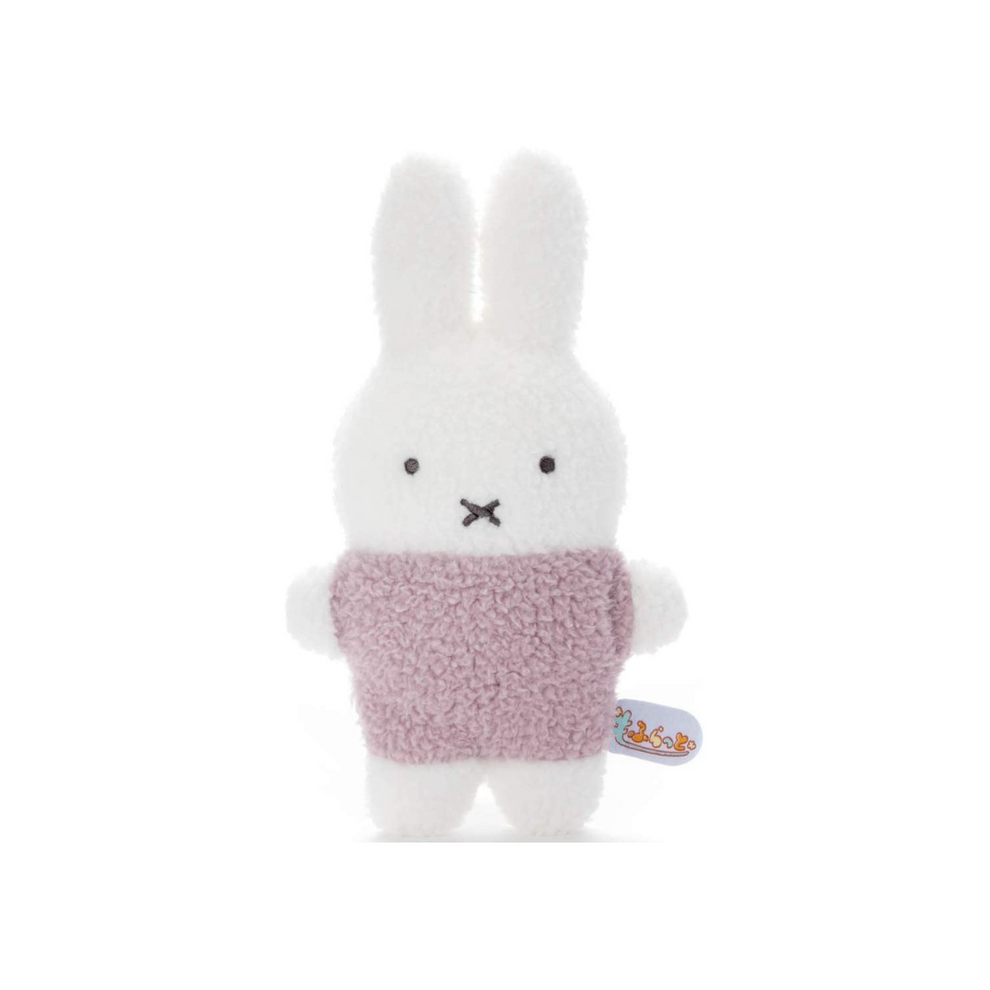 Miffy Fluffy Plush Doll 20cm – TTSO