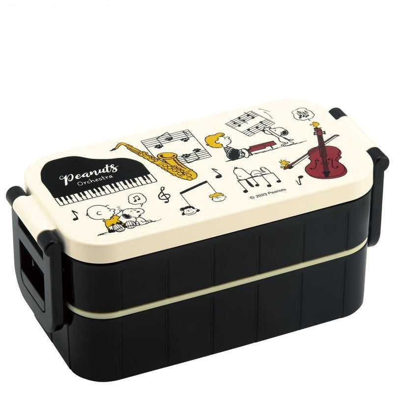 Skater Peanuts Orchestra 2 Tier Black Bento Lunch Box 600ml – TTSO